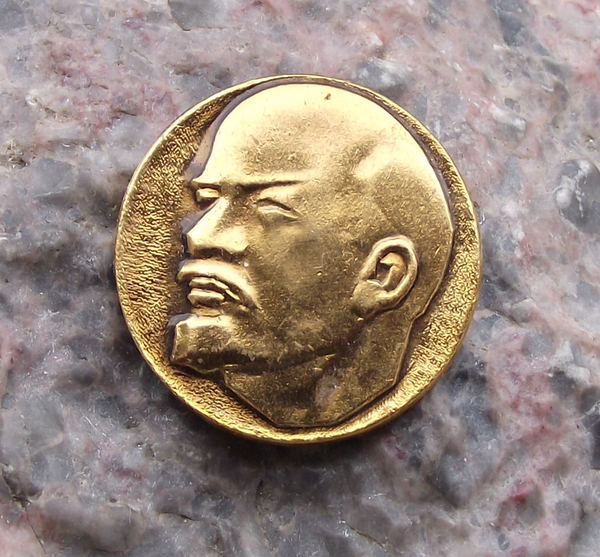 Vintage Soviet Lenin Head on Plain Gold Circle Communist Pin Badge ...