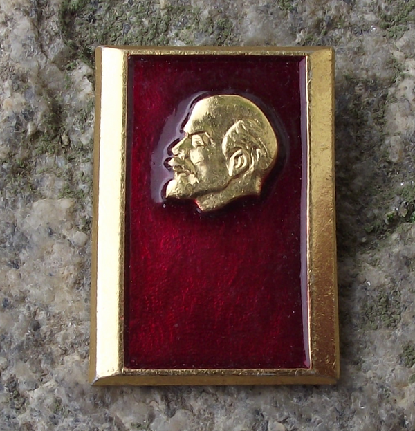 Vintage Vladimir Lenin Soviet Union Russia Face Profile Russian Tablet ...