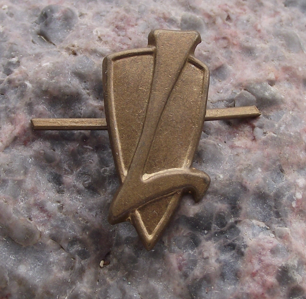 Czechoslovakia Army CSLA Logistics Division Uniform Insignia Shield Ba ...